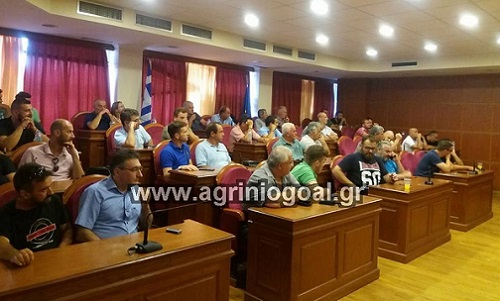 Ορίσθηκε η Γ.Σ. των σωματείων της ΕΠΣΑ | Agrinio Goal