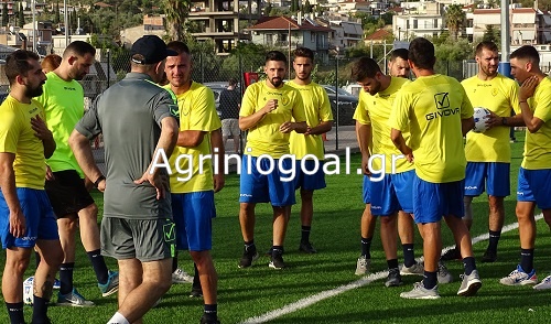Κύπελλο Ελλάδας : το πρόγραμμα της 1ης φάσης | Agrinio Goal