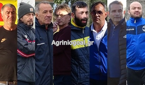 Οι προπονητές της Β΄κατηγορίας (1ος όμιλος) | Agrinio Goal