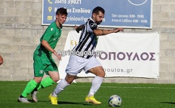ΕΠΣΑ : Αρχίζουν τα ματς | Agrinio Goal
