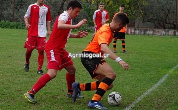 ΕΠΣΑ: Οι αγώνες του Σαββατοκύριακου (10-11 Δεκεμβρίου) | Agrinio Goal