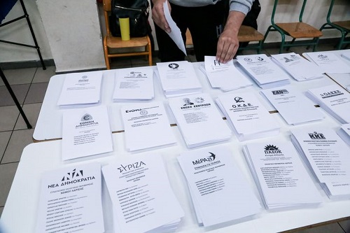 Δεύτερες εκλογές 2023: Τα κόμματα που θα πάρουν μέρος | Agrinio Goal