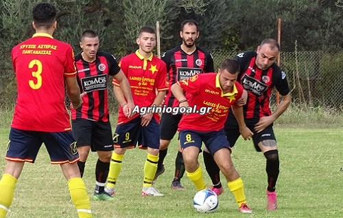 ΕΠΣΑ : Αποτελέσματα Κυριακή πρωί (22 /10) | Agrinio Goal