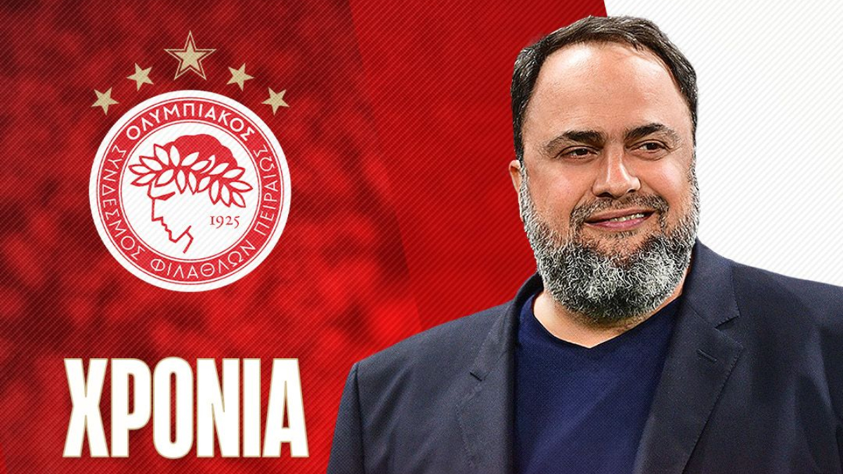 Οι ευχές του Ολυμπιακού στον εορτάζοντα Βαγγέλη Μαρινάκη | Agrinio Goal